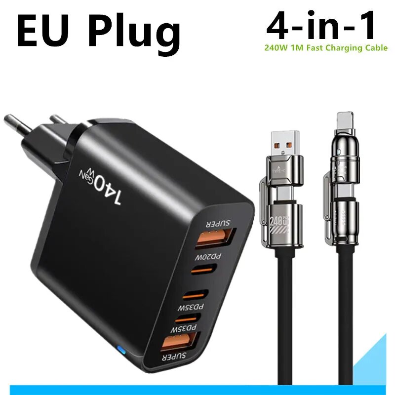 Зарядное устройство GaN 140Вт, 4 порта USB-C PD 3.1, быстрая зарядка для ноутбука и телефона, EU, с кабелем 1м