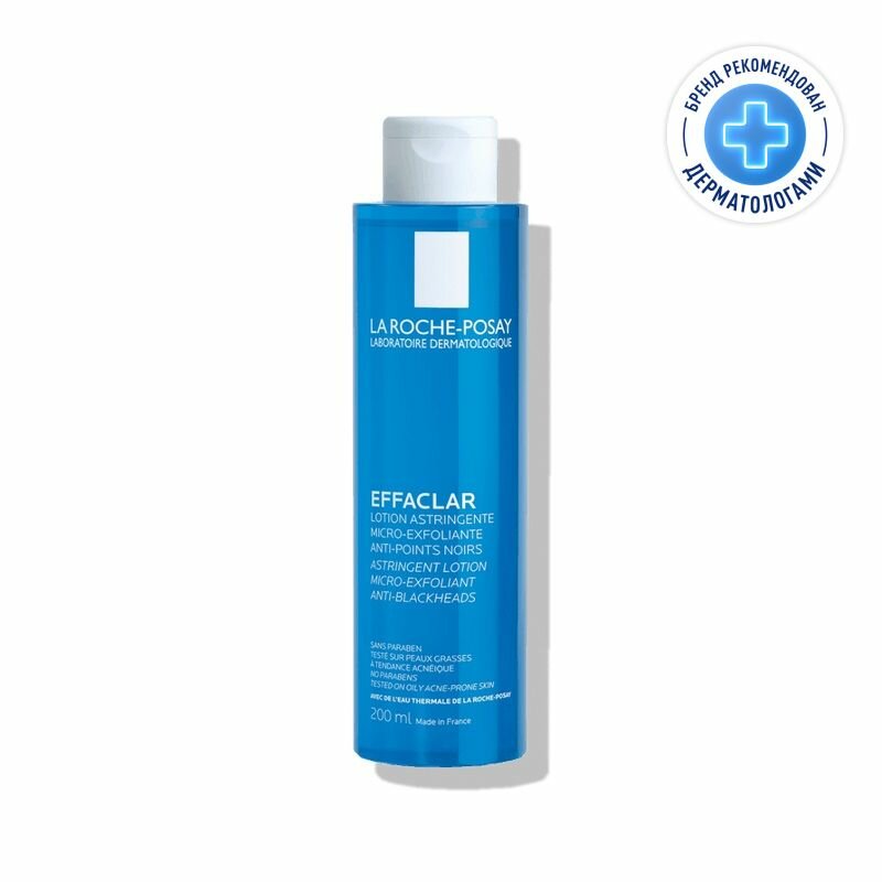 La Roche-Posay Effaclar Лосьон для лица очищающий матирующий для сужения пор 200 мл