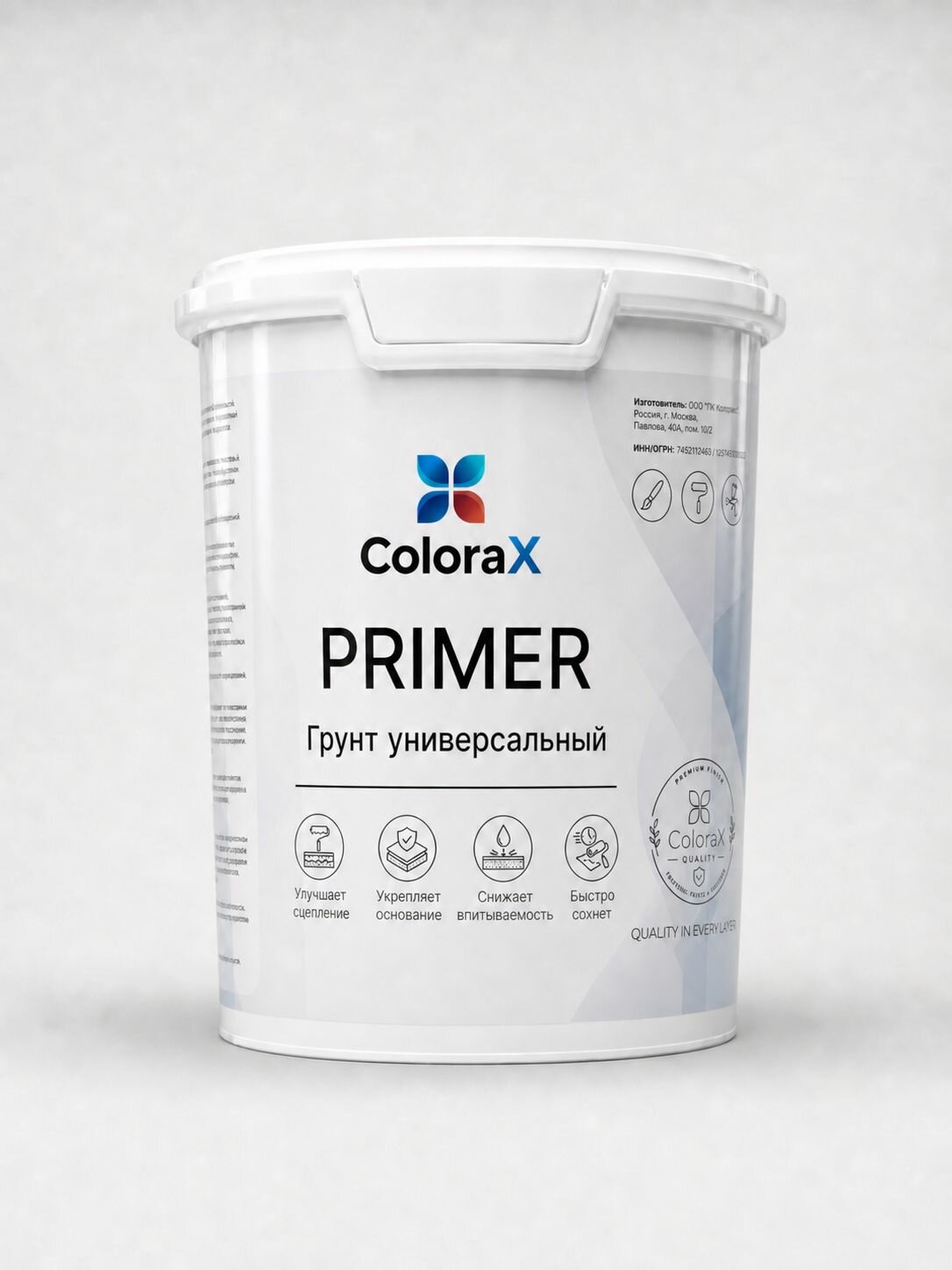 Грунт универсальный акриловый ColoraX PRIMER, для стен, дерева, бетона и минеральных поверхностей, белый, 1 кг