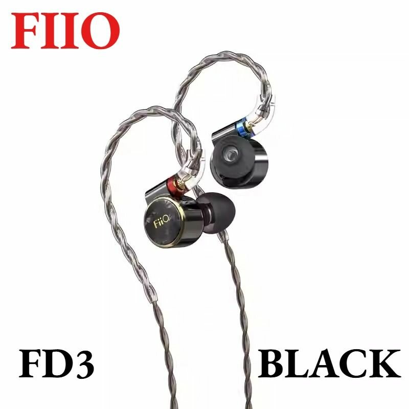 Наушники-вкладыши FiiO FD3 1DD, наушники с музыкальным монитором, басовые затычки для ушей, съемный кабель MMCX