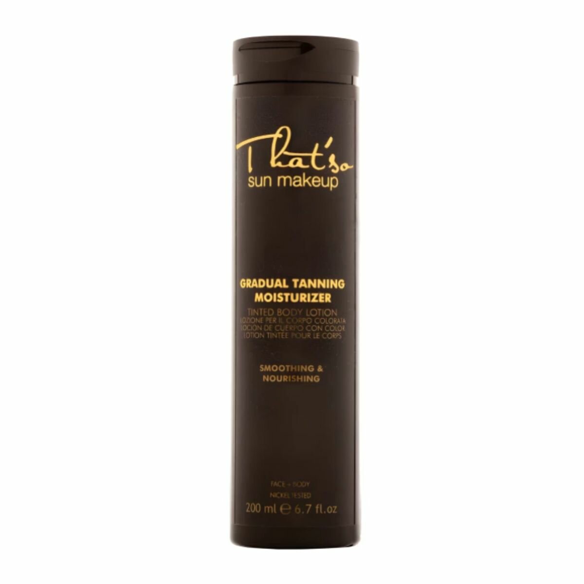 Увлажняющий лосьон для мгновенного загара полупрозрачный/GRADUAL TANNING MOISTURIZER