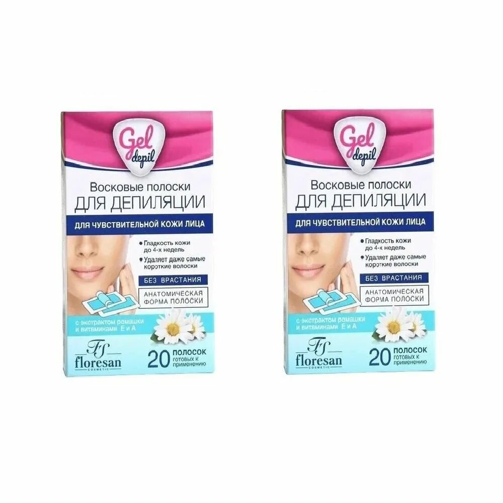 Floresan Восковые полоски для депиляции чувствительной кожи лица Gel depil, 20 шт, 2 уп