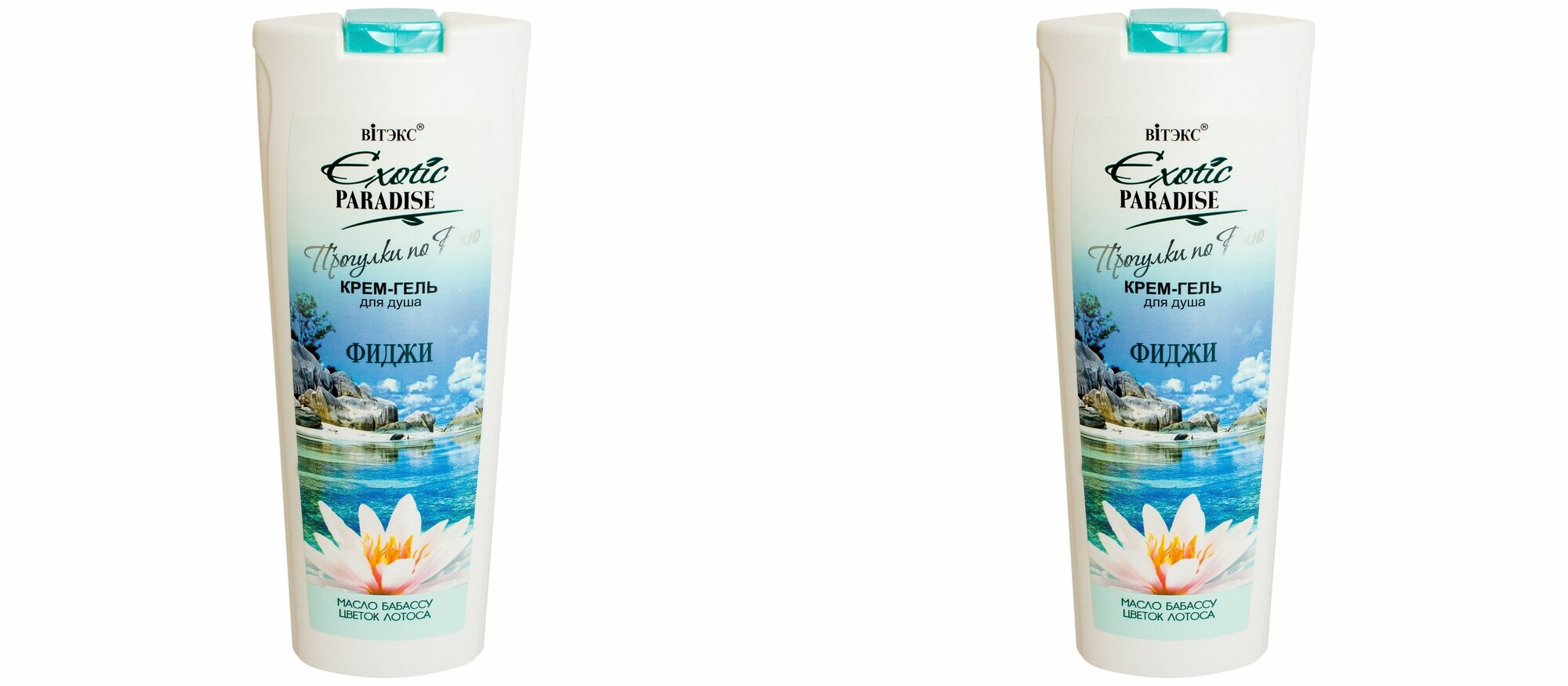 Витэкс Spa-гель для душа Exotic Paradise Фиджи, 500 мл, 2 шт.