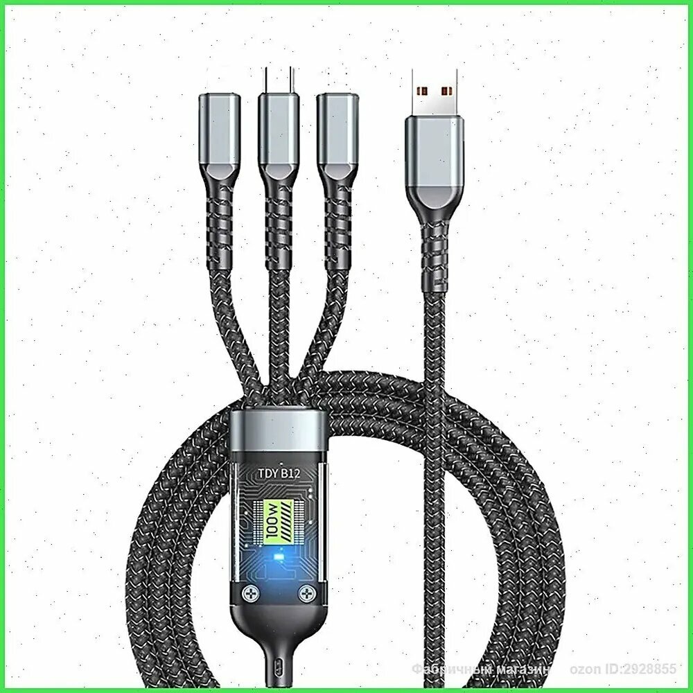 100W прозрачный светящийся быстрый зарядный кабель, тройной плетеный кабель для зарядки.