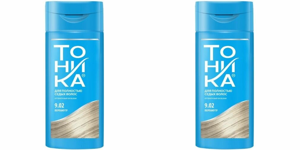 Тоника Оттеночный бальзам тон 9.02 Перламутр, для полностью седых волос, 150 мл, 2 шт.