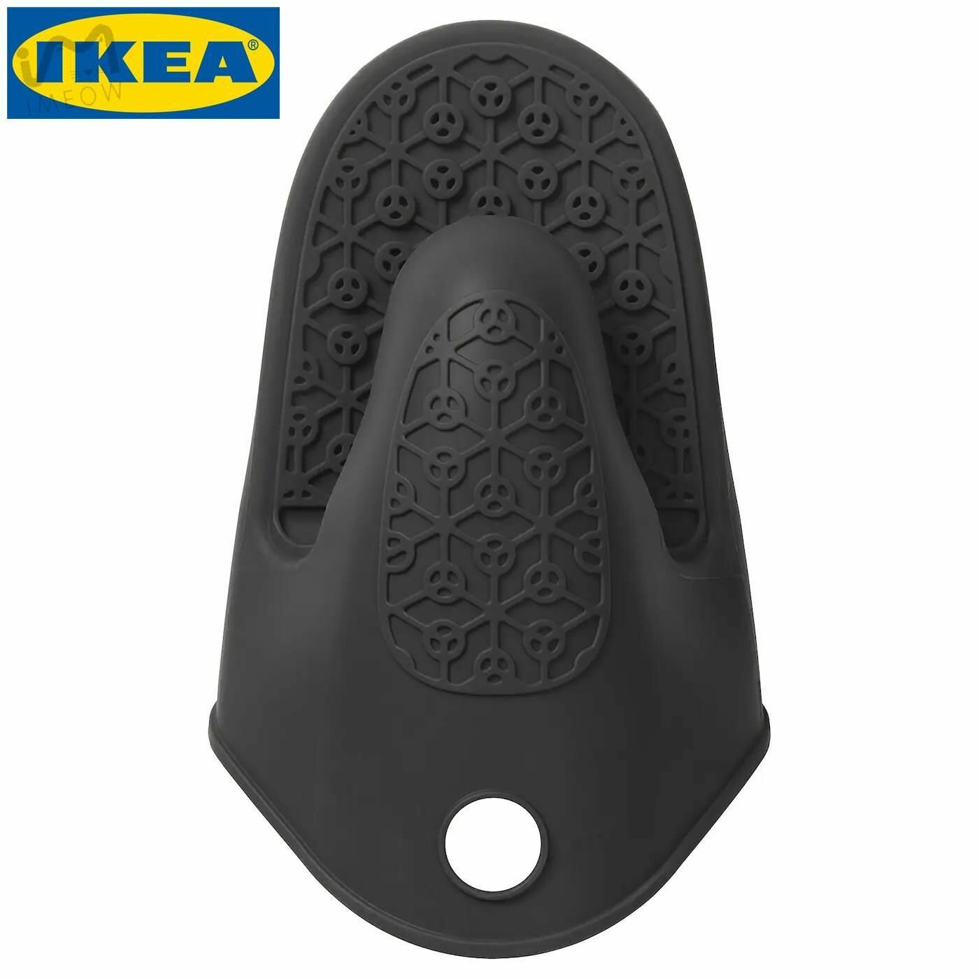 IKEA Жаростойкие силиконовые перчатки SANDVIVA, цвет: тёмно-серый
