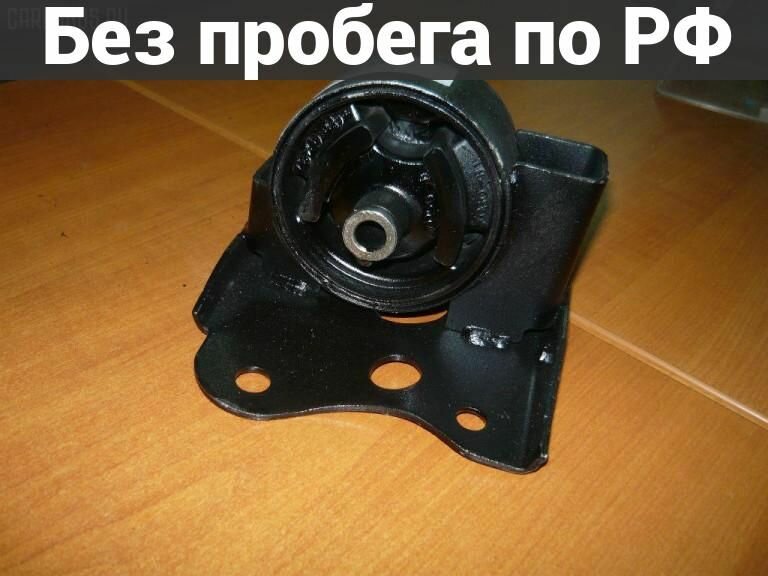 Подушка ДВС Лево / Перед с пробегом Nissan Wingroad WFY11