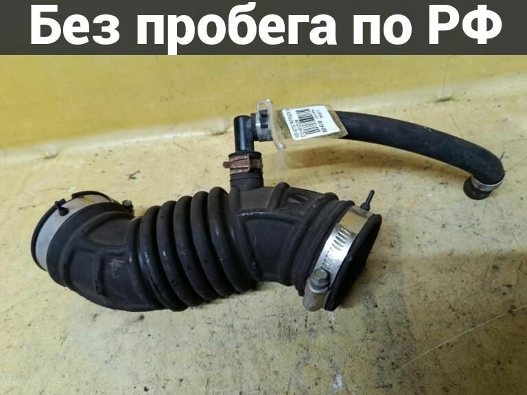 Патрубок в.фильтра с пробегом Nissan Note E12