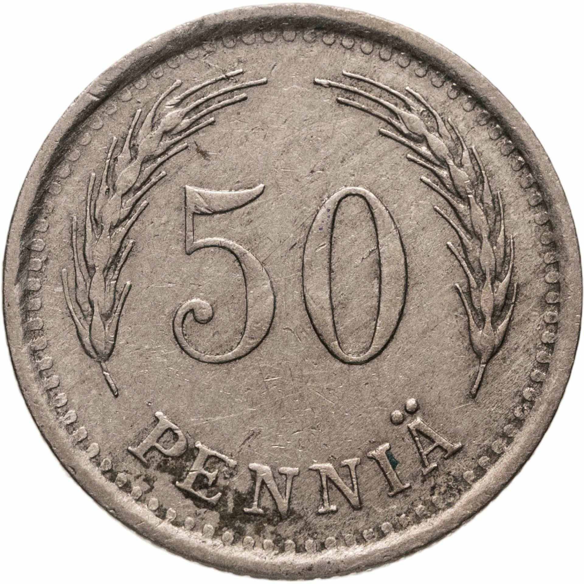Финляндия 50 пенни pennia 1939, Мельхиор медь-никель, в сохранности VF