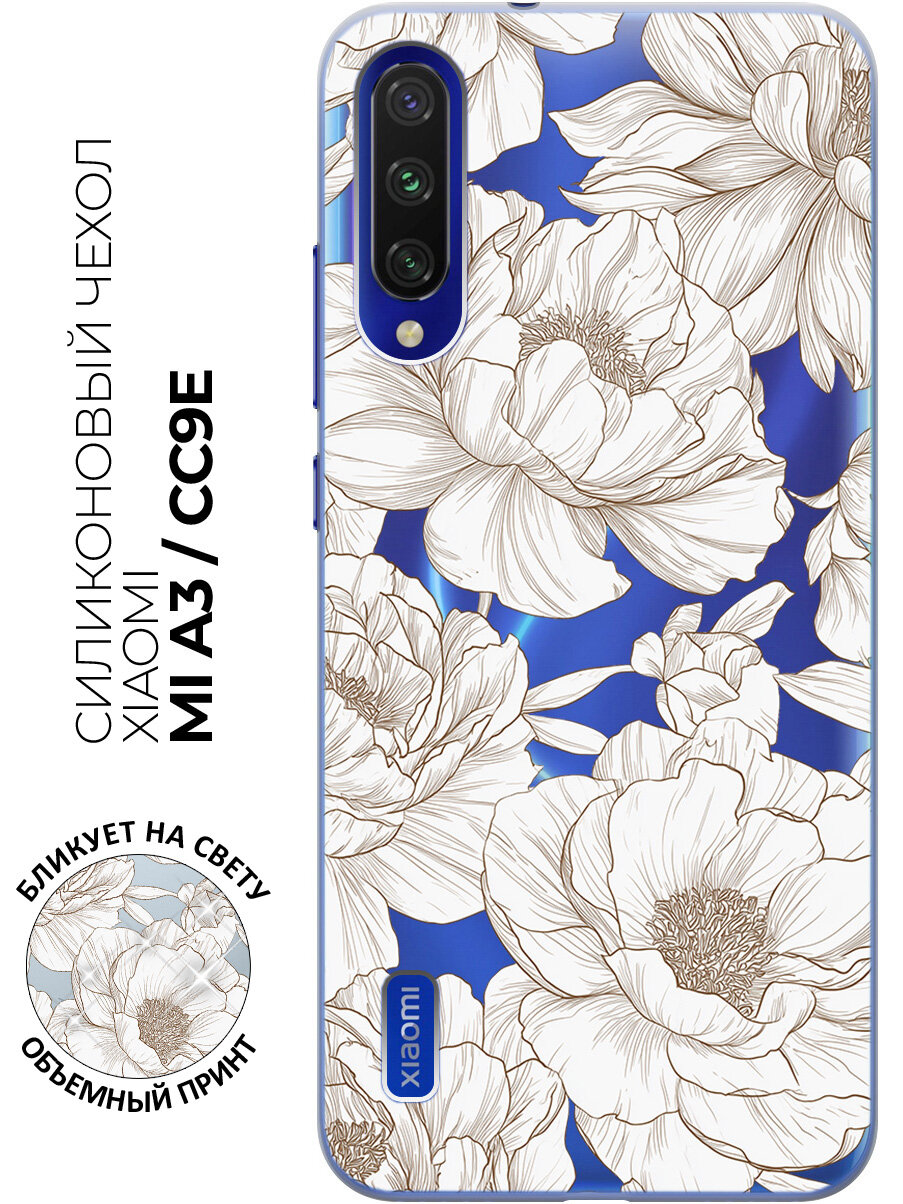 Силиконовый чехол на Xiaomi Mi A3 / CC9e с принтом "Геометрия маков"