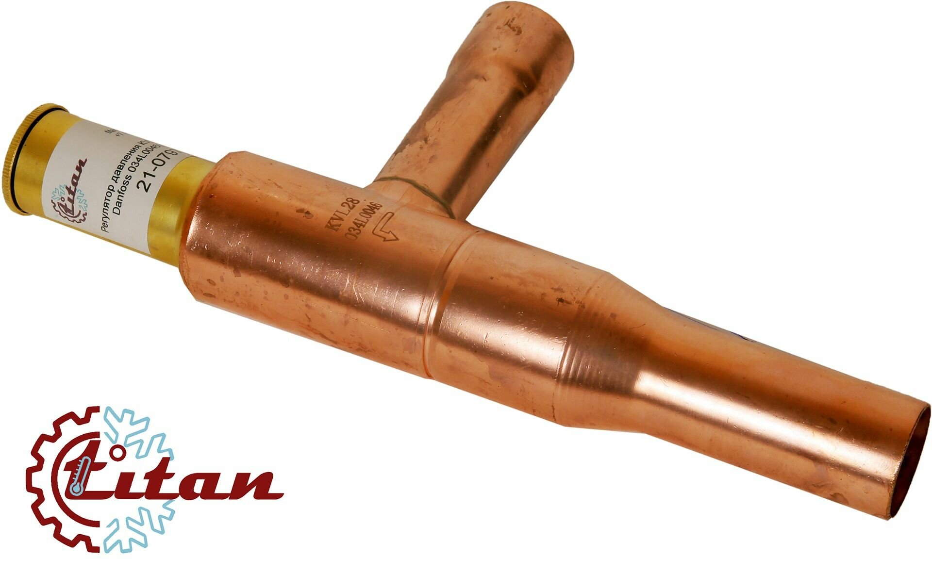 Регулятор давления KVL 28 аналог Danfoss 034L0046 (пайка) TITAN