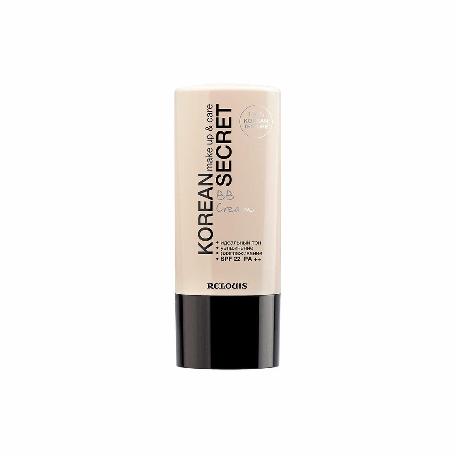 Relouis BB крем для лица Korean Secret Make up & Care, Тон 23 Warm beige