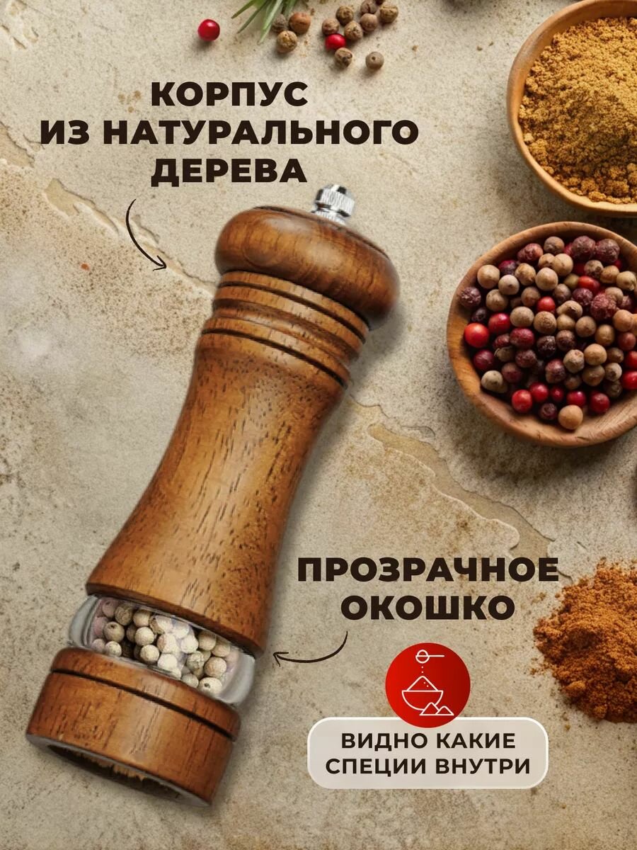 Контейнер пищевой — фото 1