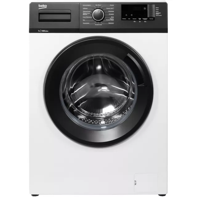 Стиральная машина Beko WHE7512XBW RUKZ BX B7S E4501000
