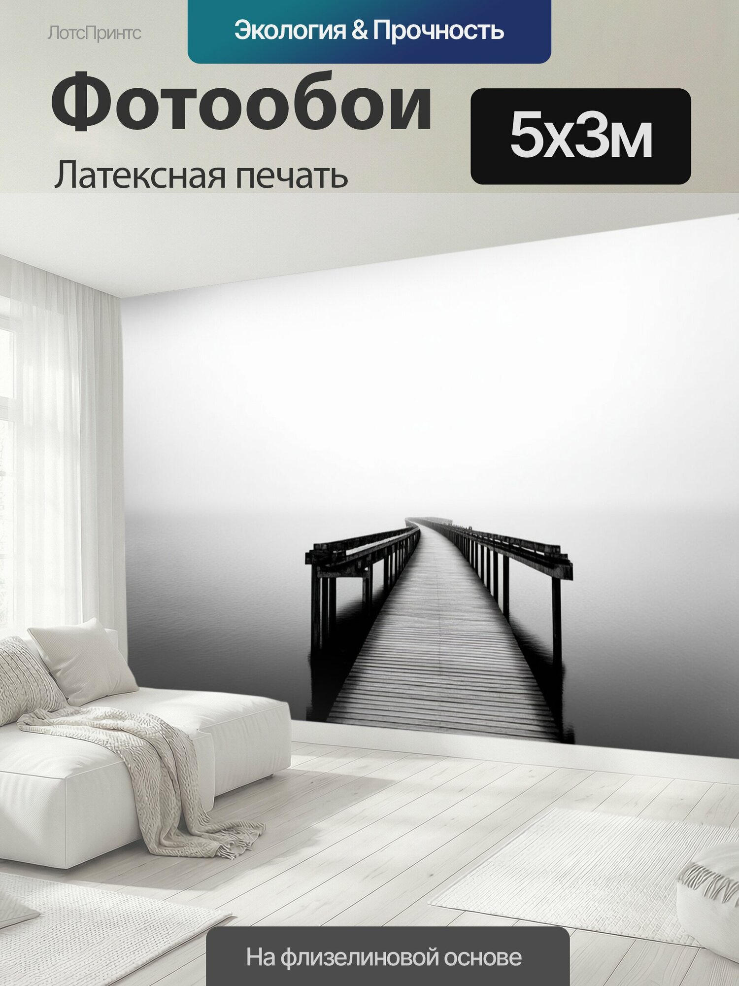 Фотообои моющиеся ударопрочные "Три черные руки, из которых капает черная краска, на белом фоне. Краска разбрызгана вокруг, создавая эффект." 500x300 см. латексная печать