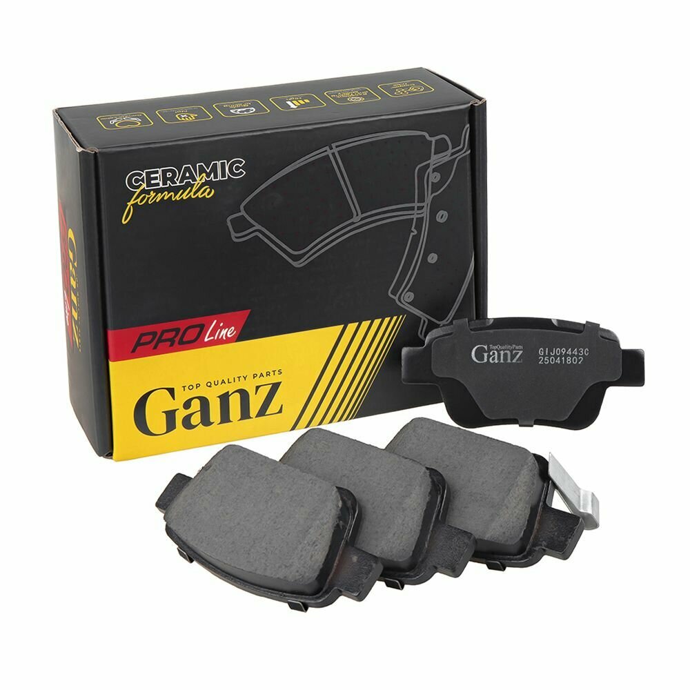 GANZ Колодки тормозные задние PRO-Line Ceramic для TOYOTA Avensis II/Corolla Verso 04-> GIJ09443C