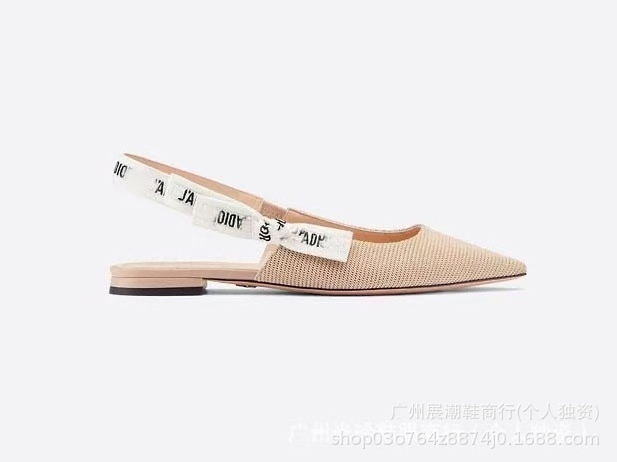 Босоножки Elegant Line