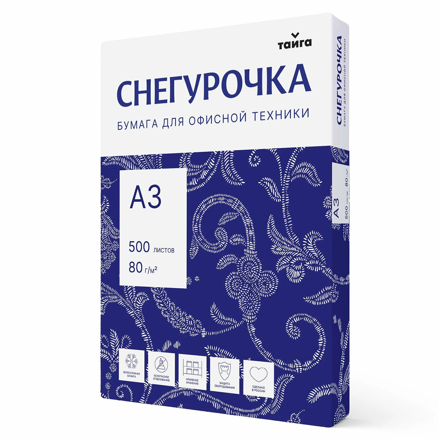Комплектация 1 шт. Бумага офисная большого формата (297×420), А3, 80 г/м2, 500 л, марка С, снегурочка, 146% (CIE)