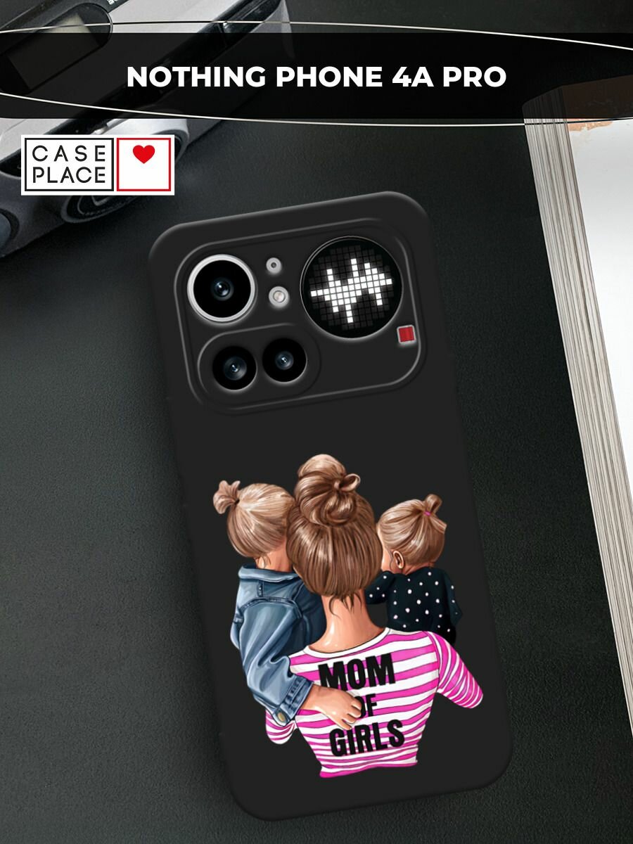 Черный матовый чехол на Nothing Phone 4a Pro / Нофинг Фон 4а Про с принтом Mom of Girls