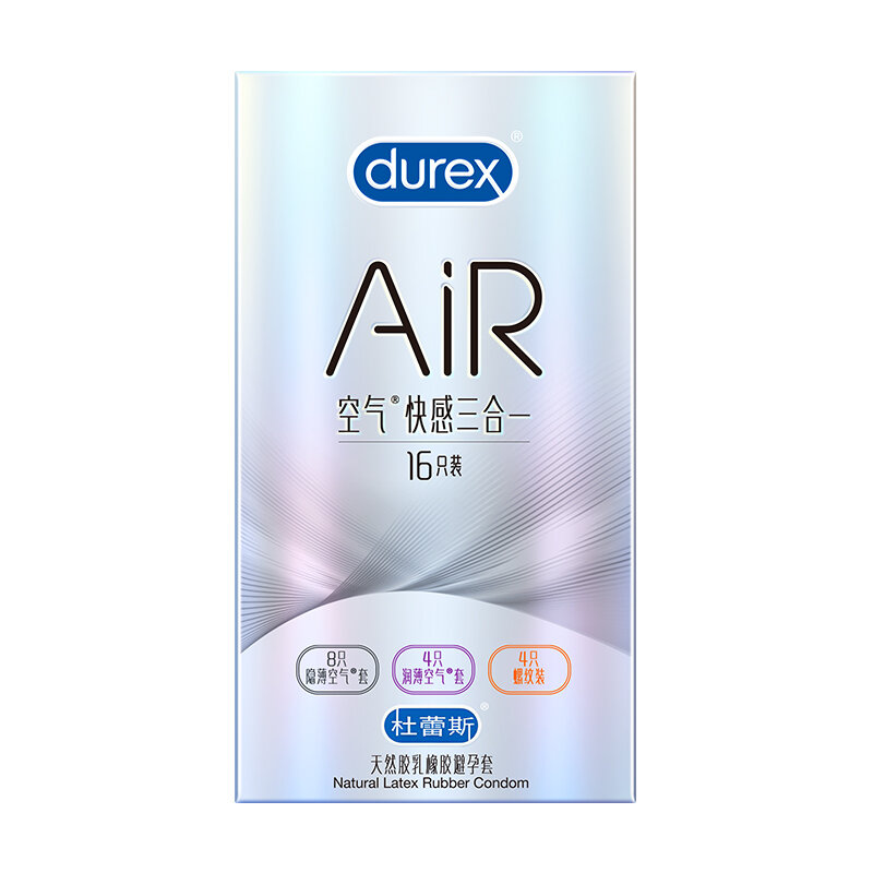 Презервативы мужские Durex AI R Hyaluronic Acid Platinum 3 в 1 Экстра Тонкие, арт. 5746999