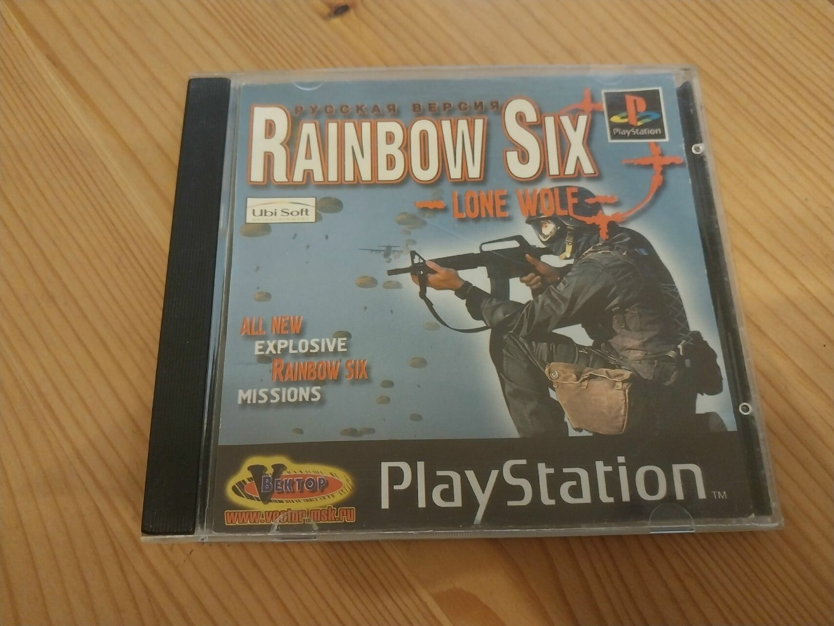 Игра rainbow six lone wolf