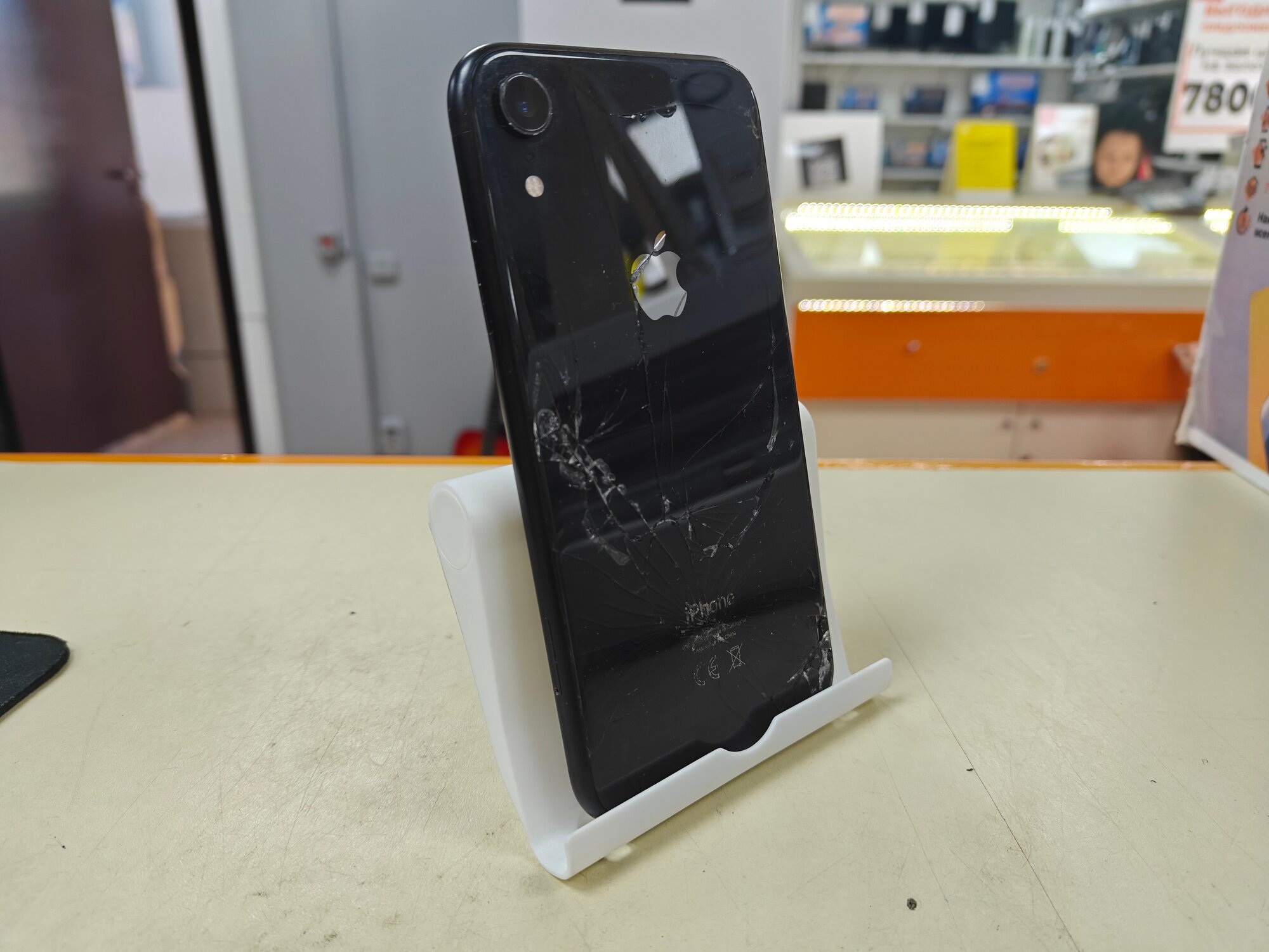 Смартфон Apple iPhone Xr 64Gb Б/У