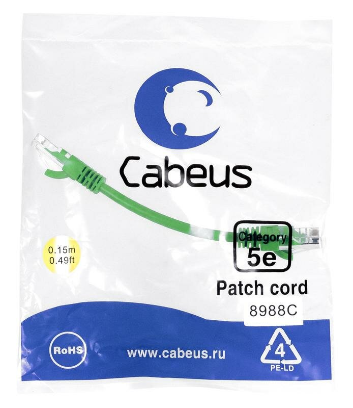 Патч-корд U/UTP кат.5E PC-UTP-RJ45-Cat.5e-0.15m-GN 2xRJ45/8p8c неэкранир. PVC 0.15м зел. Cabeus 8988c