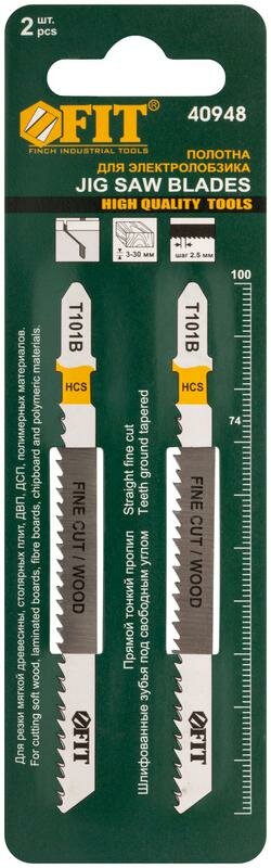 Набор полотен по дереву HCS шлифованные под свободным углом зубья 100/74/25мм T101B (уп.2шт) FIT 40948