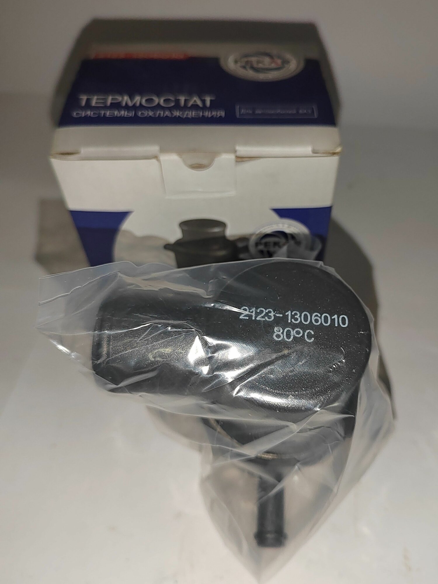 Термостат 80С ВАЗ 2123 в сборе 2123-1306010