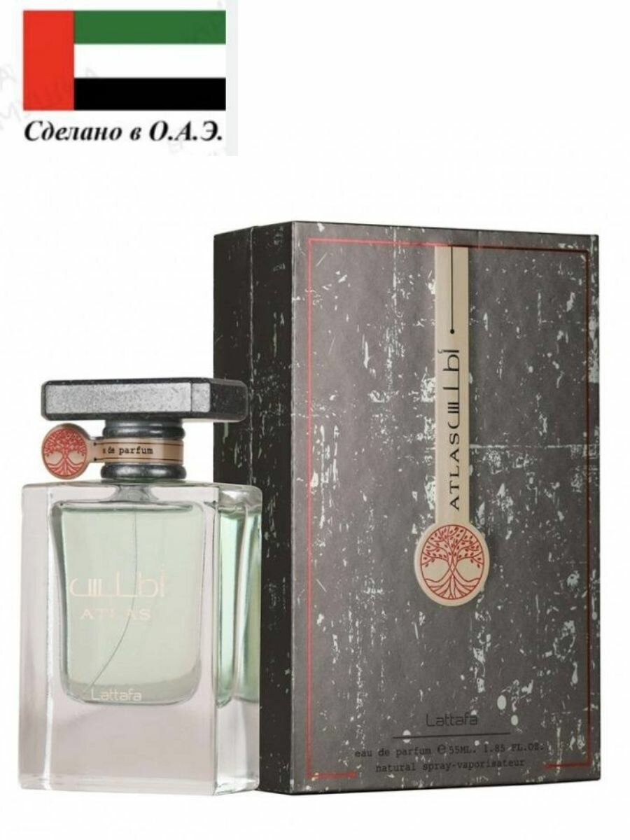 Lattafa Perfumes Духи ATLAS 55ml. 55 мл