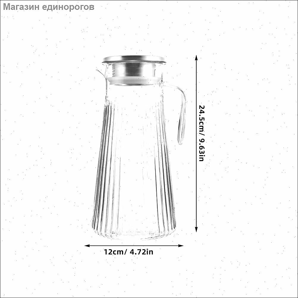 Кувшин1.5 л, стеклянный, для воды, хрупкий, стильный, подарок — фото 1