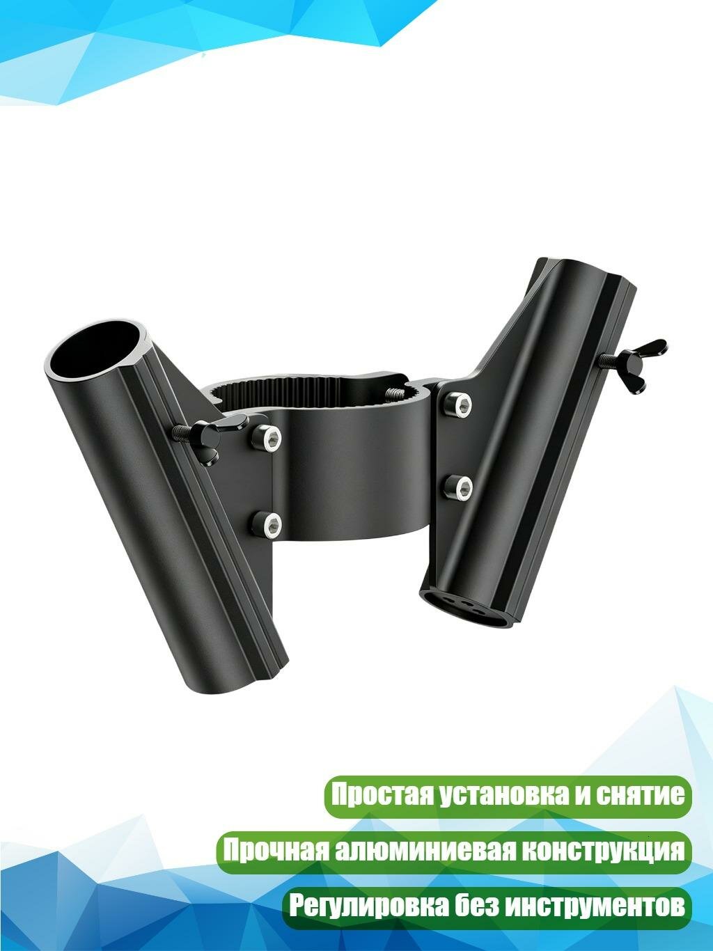 Гибкое крепление для автомобильного флага