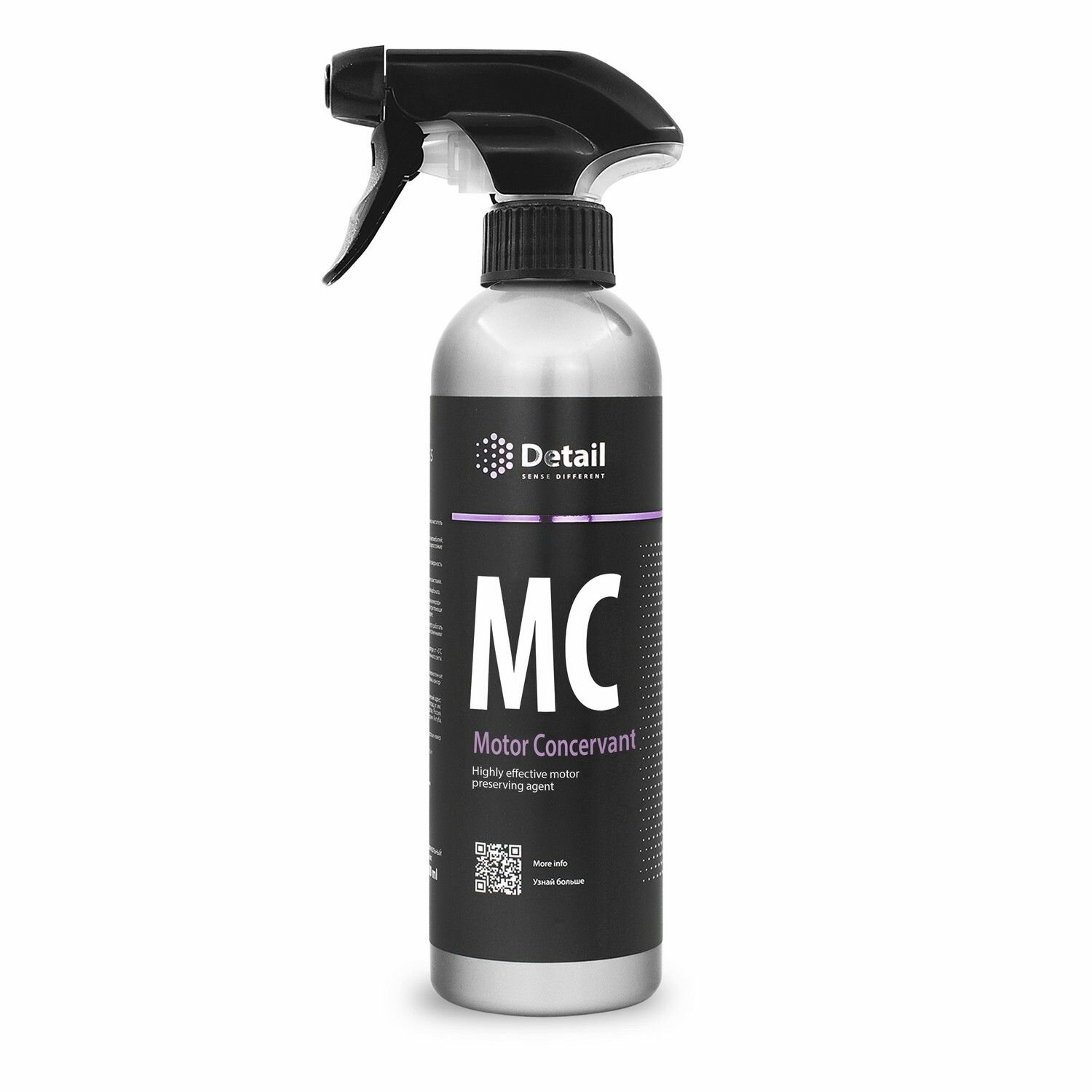 Консервант двигателя MC "Motor Concervant" 500 мл DETAIL DT-0137 DETAIL DT-0137