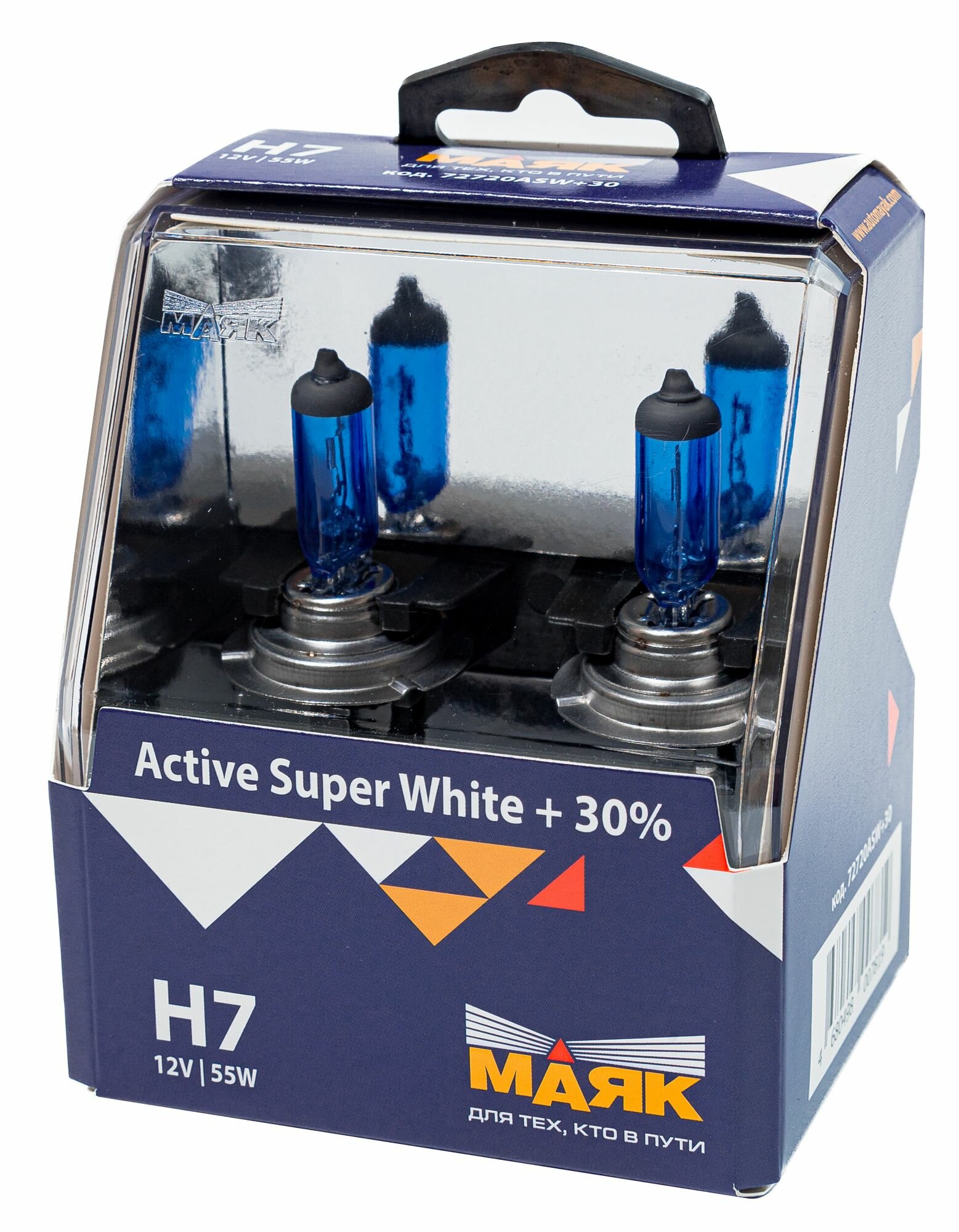 Лампа 12V H7 55W +30% PX26d Маяк Active Super White 2 шт. DUOBOX 72720ASW+30