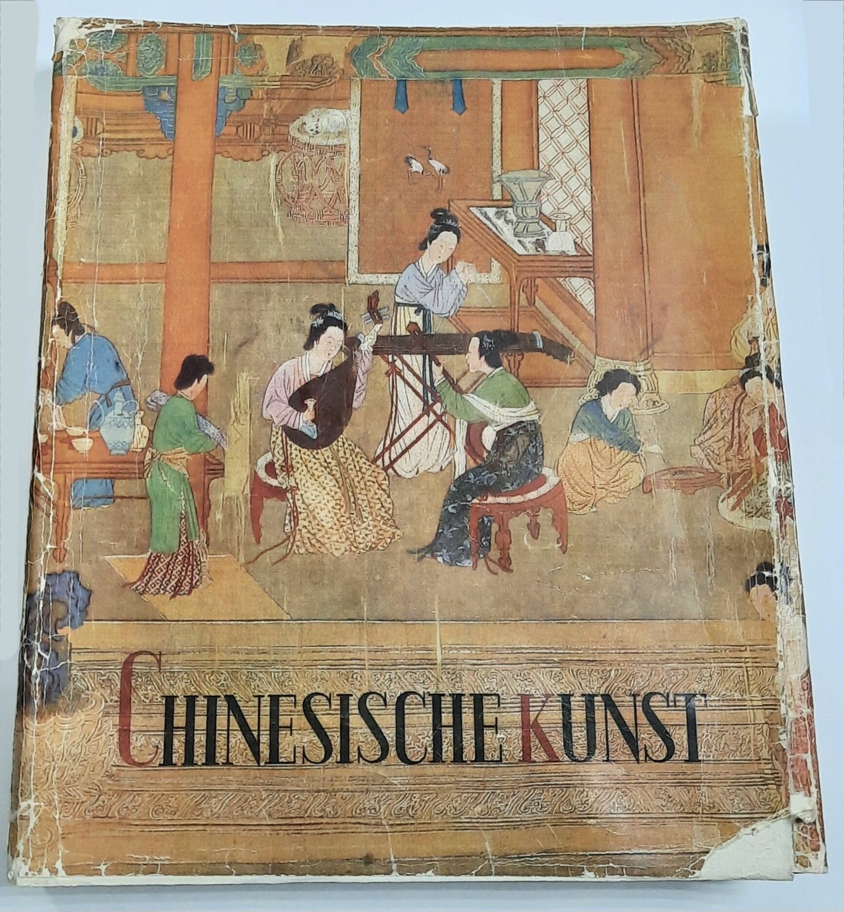 Chinesische kunst