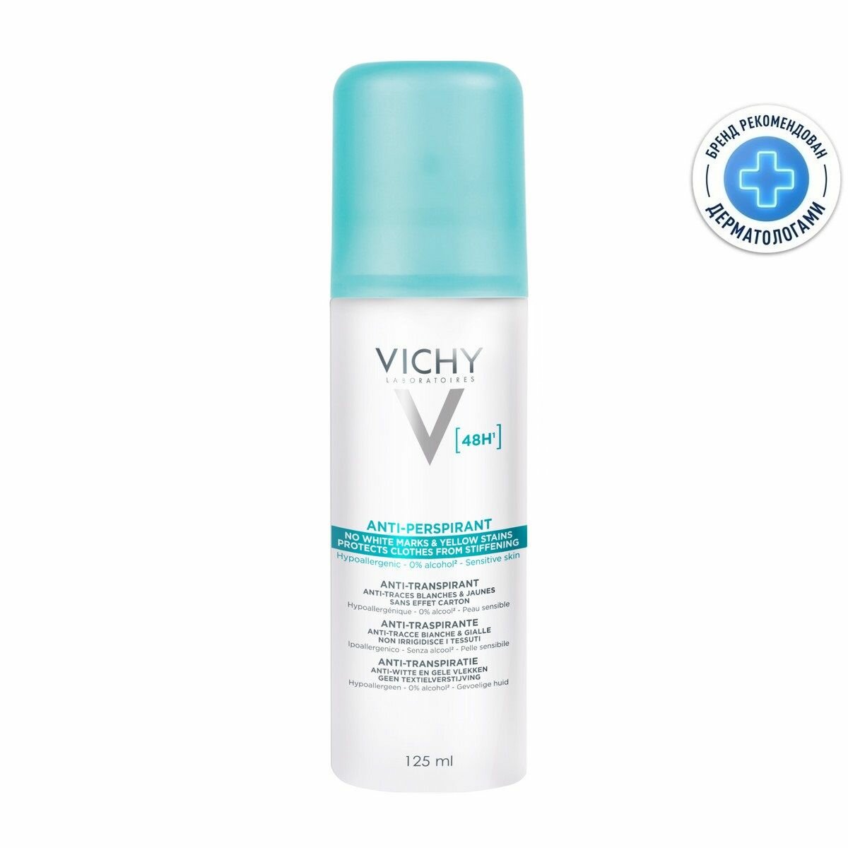 Vichy (Виши) Дезодорант-антиперспирант 48ч спрей против белых и желтых пятен 125мл