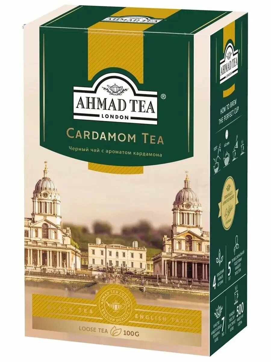 Чай черный листовой Ahmad Tea "Cardamom Tea", 100г. Кардамон