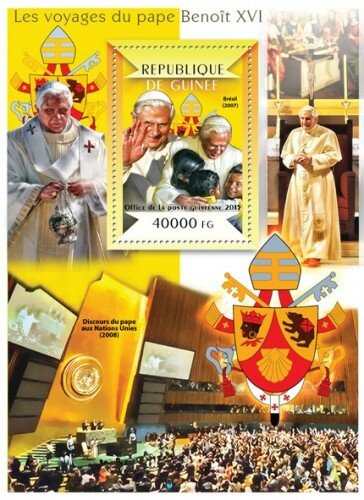 Гвинея, 2015. (15119) Папа Бенедикт XVI (мл+блок)