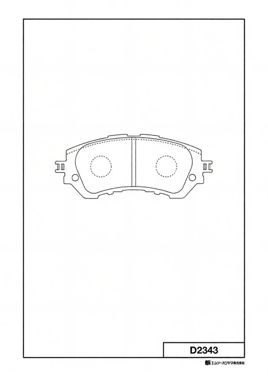 Колодки тормозные дисковые Toyota Yaris 13- D2343 MK KASHIYAMA арт. D2343