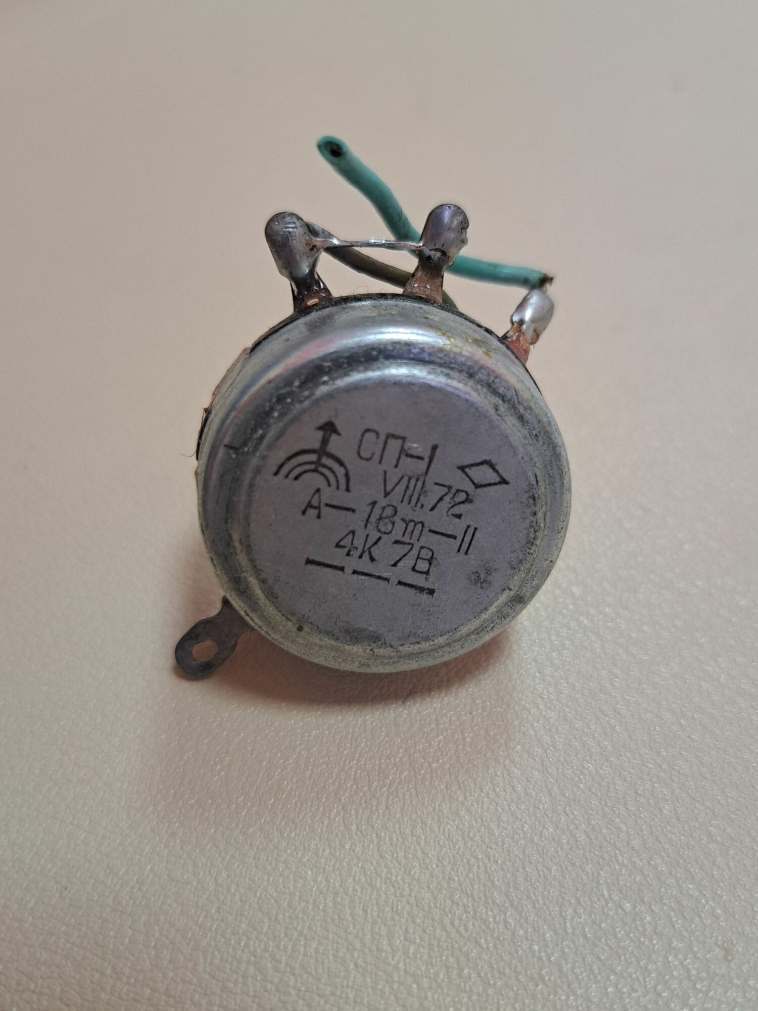 Резистор СП-1 А1вт-2 4К7В