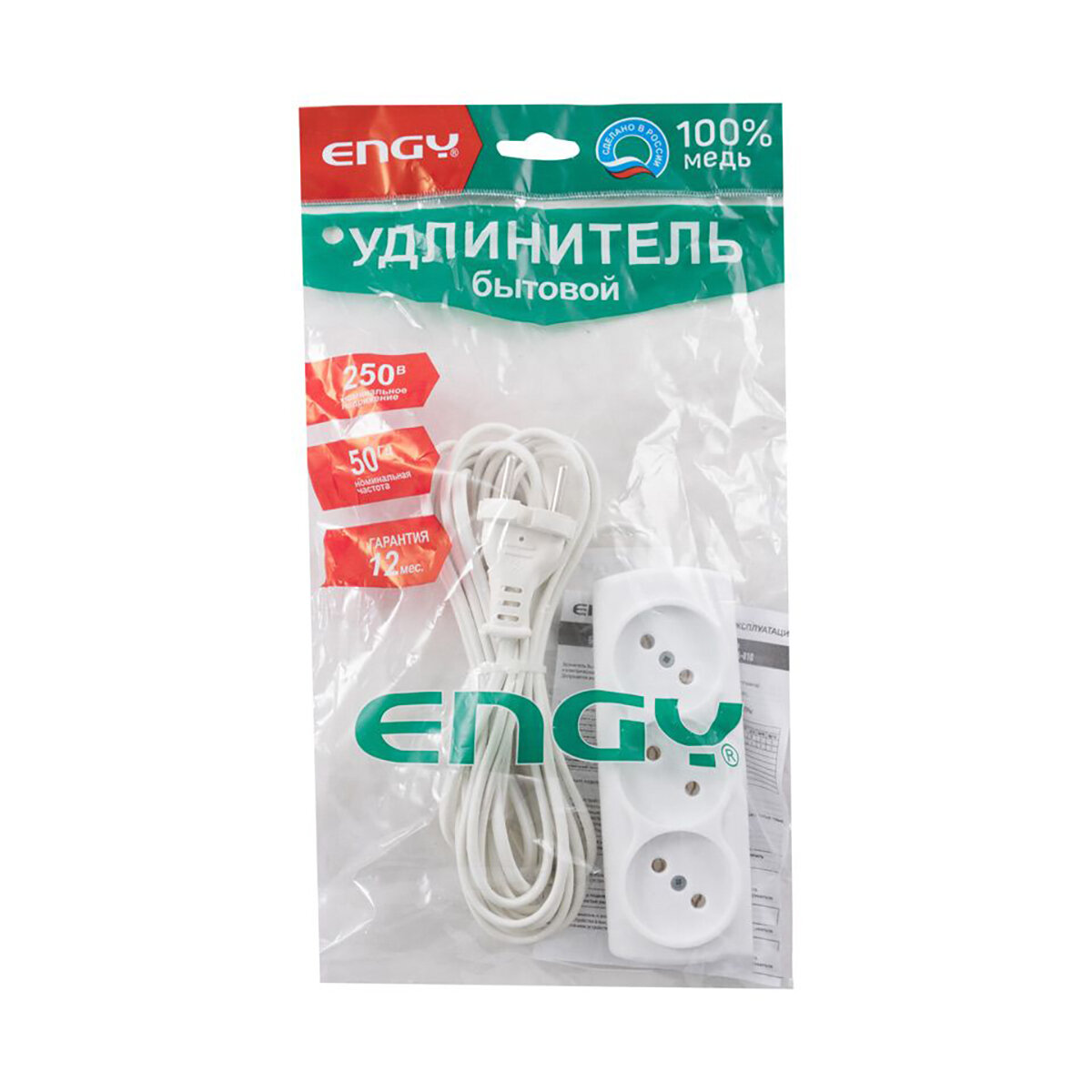 Удлинитель Engy "Эконом" 5 м, 3 розетки, ШВВП 2х0,75, белый