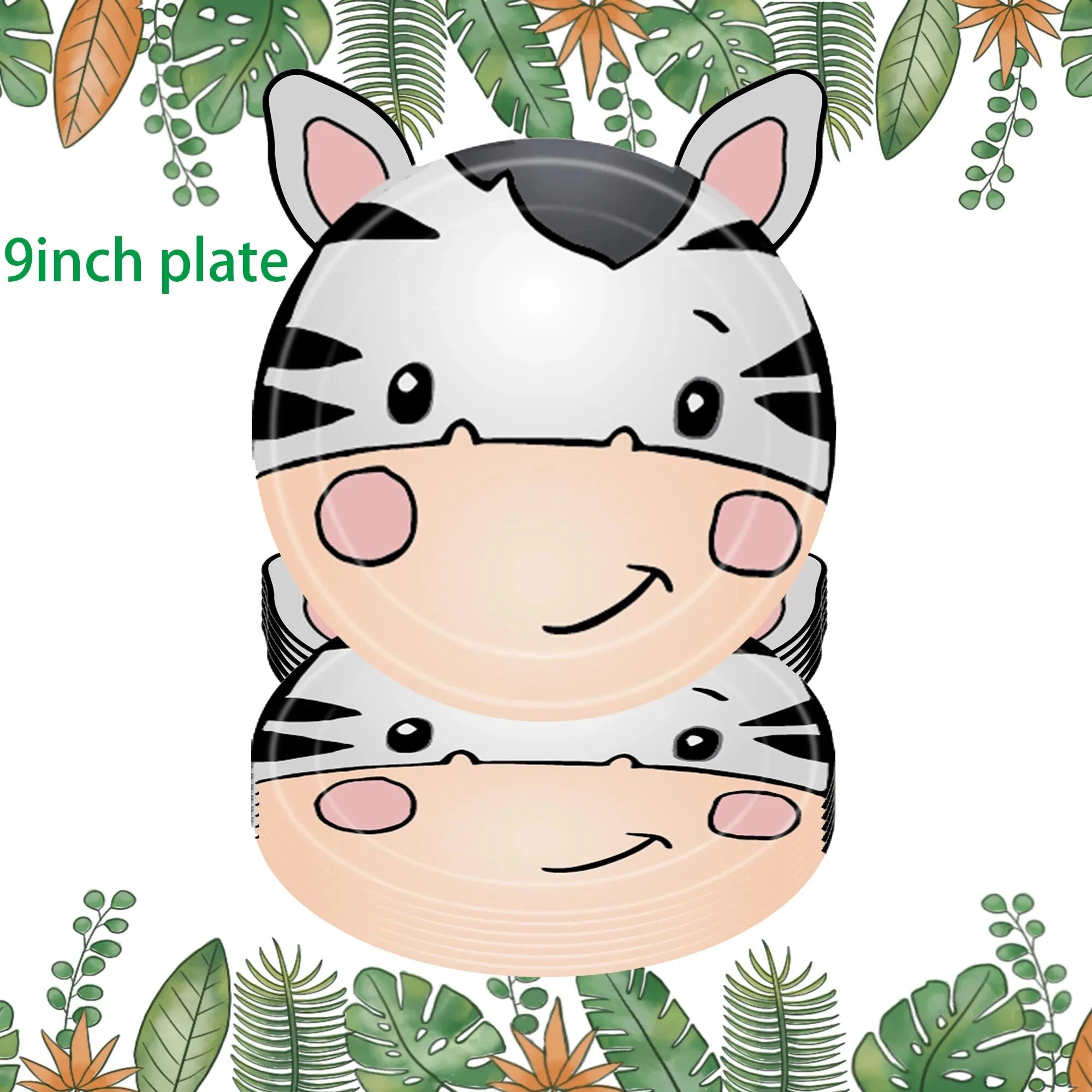 Тарелки одноразовые Zebra 9 дюймов (10 шт)