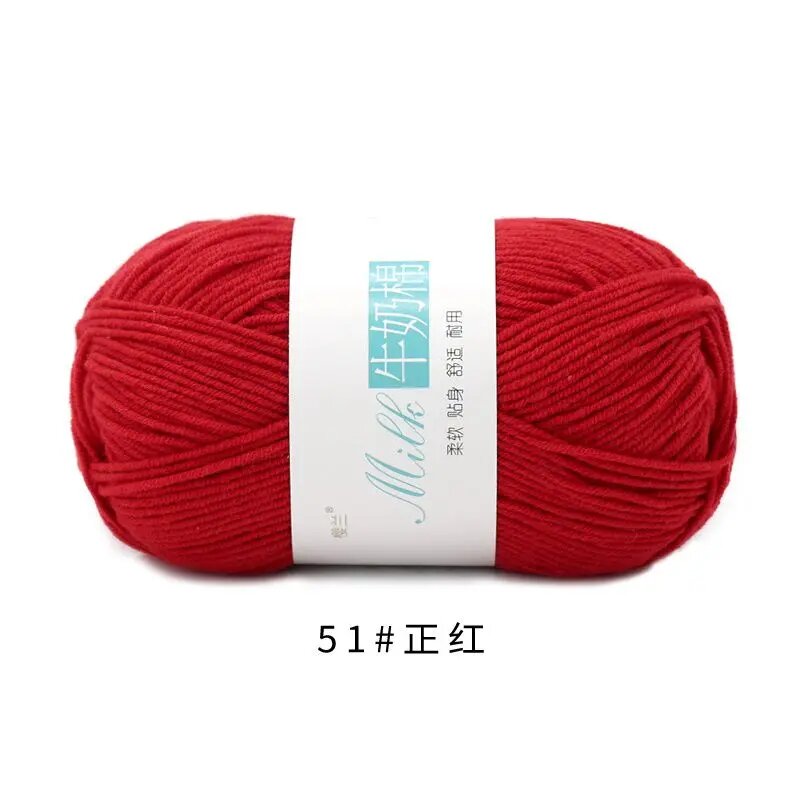 Хлопковая пряжа для вязания "Milk Cotton", 35г 51-1pc-35g