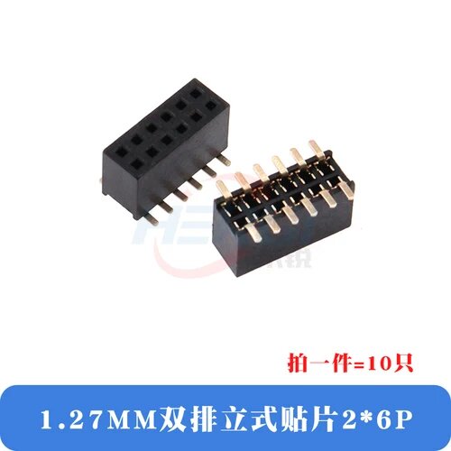 SMD двухрядный гнездовой разъем 1.27мм 2X6P (10pcs)