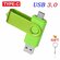 USB-флешка JASTER 16 ГБ, Green 3.0