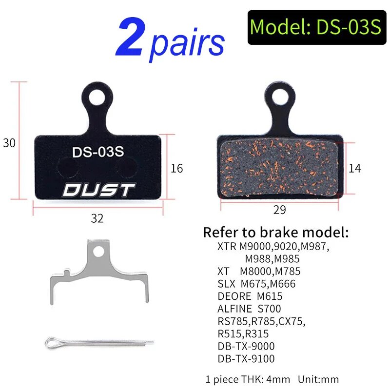 Полуметаллические тормозные колодки RISK DS-01S - DS-06S для Shimano XT XTR M315 2Pair-4piece DS-03