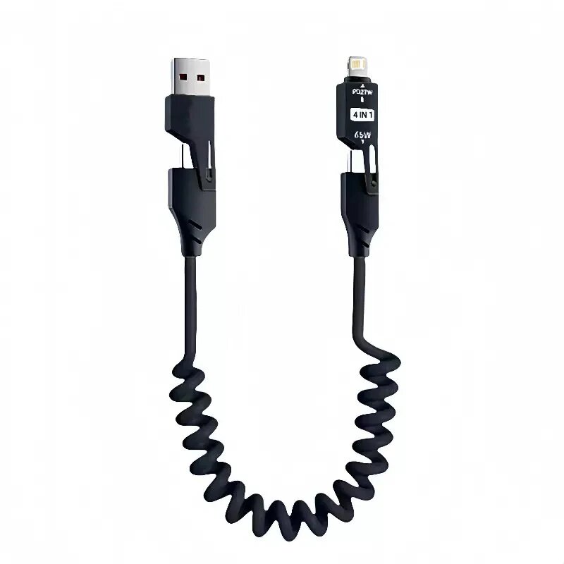 Кабель USB-C 4-в-1 PD 65W С Быстрой Зарядкой, Многофункциональный USB-кабель-браслет Черный, black