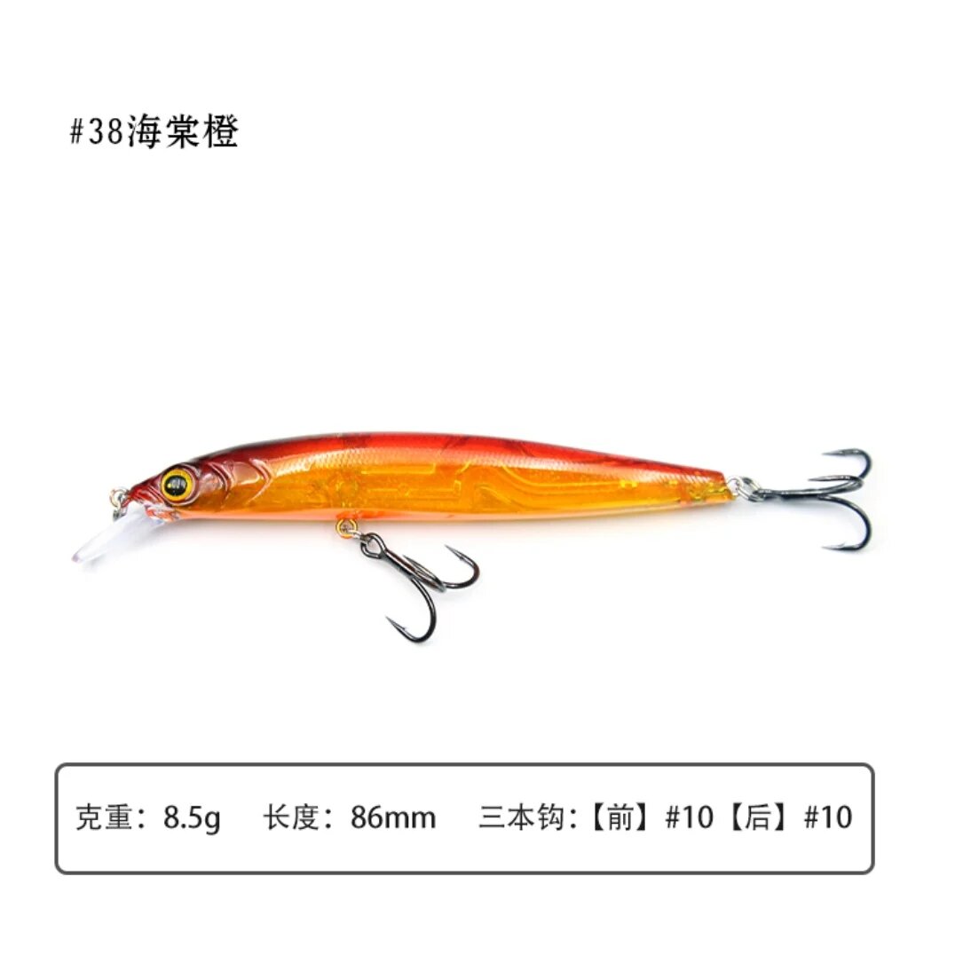 Issei TSUNEKICHI Bang Плавающая и погружная приманка Mino Sinking86S-8.5g- 038