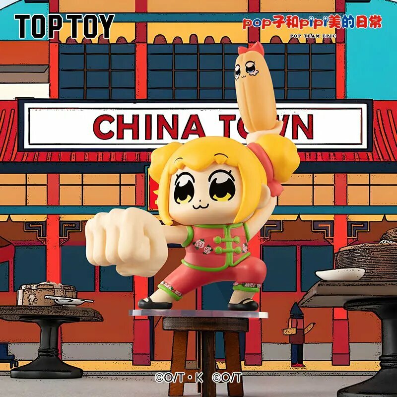 Фигурка Popuko Pipimi China Town, Цвет: F
