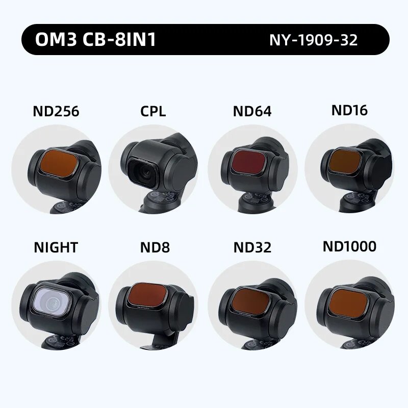 Магнитный фильтр NiYi 8in1 Set для DJI OSMO Pocket 3/4